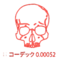 ULTRON | Discord App Directory