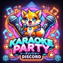 karaoke party battle | Discord App Directory