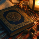 Daily Quran | Discord App Directory