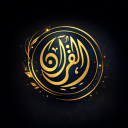 Quran Bot | Discord App Directory
