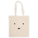 Bag | Discord App Directory