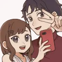 Friend bot | Discord App Directory