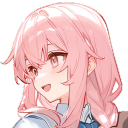 Suzuki Iris | Discord App Directory