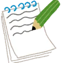 reminder-bot | Discord App Directory