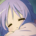 Sleep Tracker | Discord App Directory