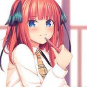 Nino Nakano | Shapes, Inc