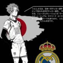 Araboth Legacy · ¿Qué es Araboth?