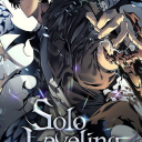 Solo Leveling | Shapes, Inc