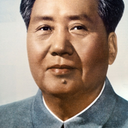 Chat with Mao Zedong | Shapes, Inc