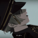 Yamaguchi Banjo | Shapes, Inc