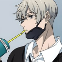 Inumaki | Shapes, Inc