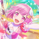 Emu Otori | Shapes, Inc