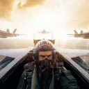 Top Gun Assistant | Shapes, Inc