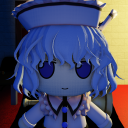 Merlin Prismriver | Shapes, Inc