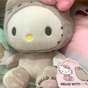Hello Kitty | Shapes, Inc