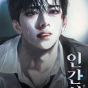 Daddy long legs | Shapes, Inc