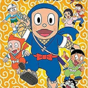 Ninja hattori | Shapes, Inc