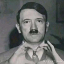 Adolf Hitler | Shapes, Inc