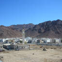 Mountain Uhud | Shapes, Inc