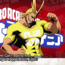 All Might | Shapes, Inc