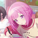 emu otori | Shapes, Inc