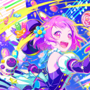 Alien Emu | Shapes, Inc