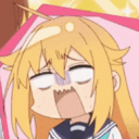 koshitan | Shapes, Inc