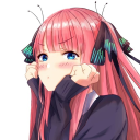 Nino Nakano | Shapes, Inc