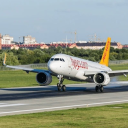 Chat with Airbus A320 | Shapes, Inc