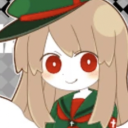 Macarona | Shapes, Inc