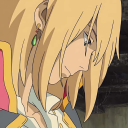 ! Howl | Shapes, Inc