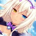 Coconut | Shapes, Inc