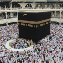 Chat with Islamic bot | Shapes, Inc