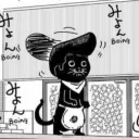 Taro | Duel Links Meta