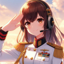 Add Aria Discord Bot | Invite Link