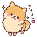 Add Doggo Discord Bot | The #1 Discord Bot and Discord App List