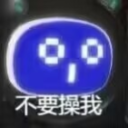 Byregot carbuncle | XIV Mod Archive