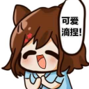 Modern Multitools - Minecraft Data Packs - CurseForge