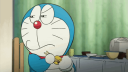DORAEMON | Discord App Directory