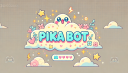 Pika Bot | Discord App Directory