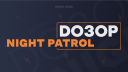 Join PAW Patrol Fanatics Discord Server | Invite Link