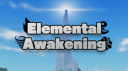 Join Elemental Community Discord Server | Invite Link