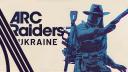 ARC Raiders UA - Discord Servers