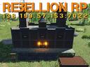 RebellionRP - SCUM - Discord Servers