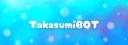 TakasumiBOT | Discord App Directory