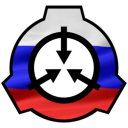 SCP Roleplay | RUS - Дискорд сервер