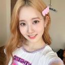 𝙧𝙚𝙞𝙣𝙚 ♡ | DISBOARD: Discord Server List