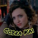 Discord servers tagged with cobra-kai-rp | DISBOARD