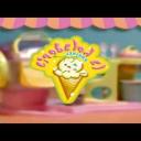 Heladeria Kreisel Supra | DISBOARD: Discord Server List