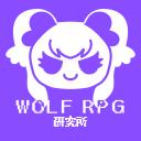 WOLF RPG エディター研究 | DISBOARD: Discord Server List